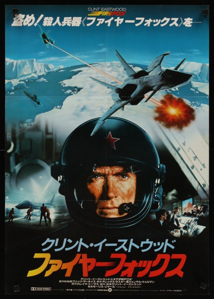Make My Game: Clint Eastwood Flies ‘Firefox’ in 1982 Promotional Stunt ...